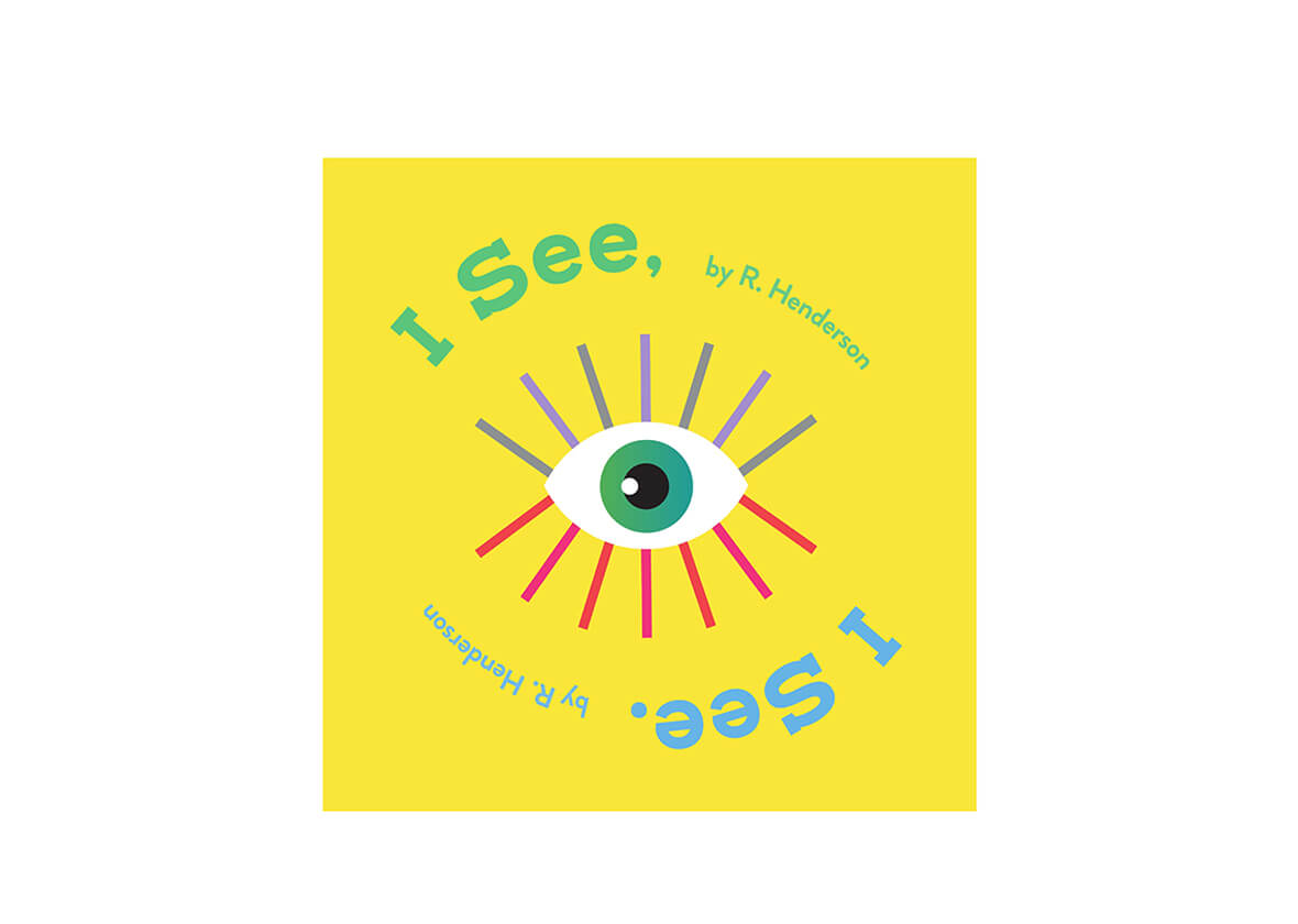 I See, I See. | Giftagram